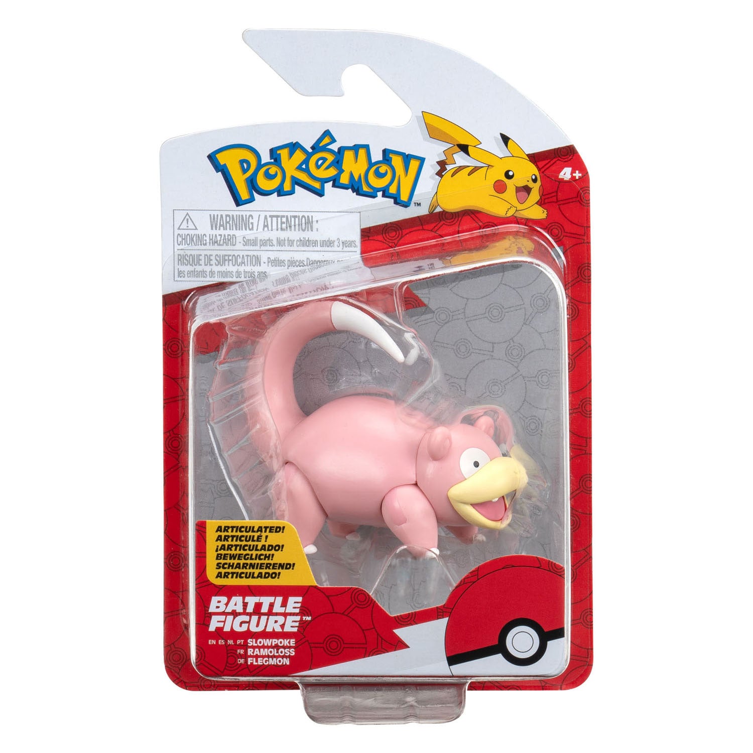 Boti pokémon battle figuur - slowpoke – fietsaccessoires.nl